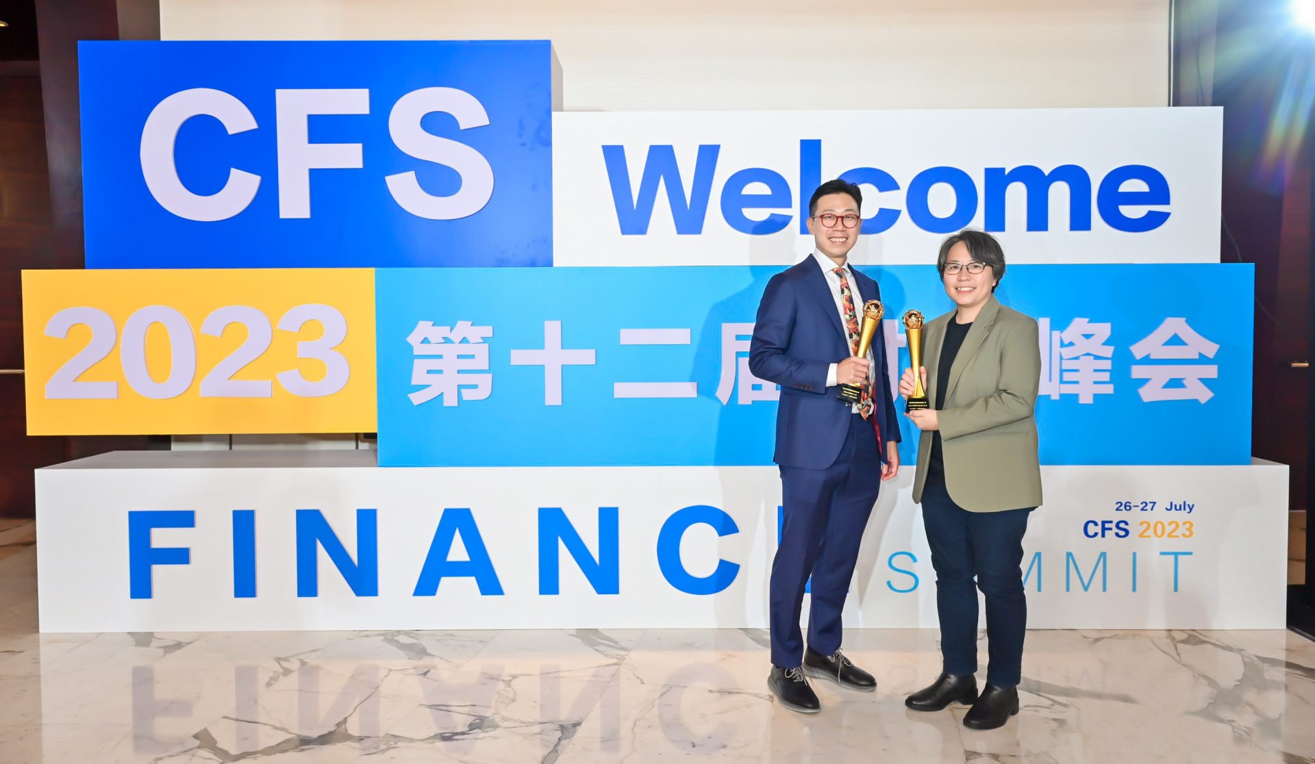 MGM named “Role Model of Sustainability” & “Outstanding Employer” at the 12th CFS | AGB