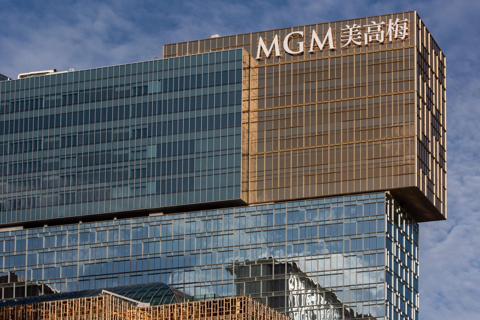 MGM China increases 2025 service cap with Shun Tak to $25.6M amid ...