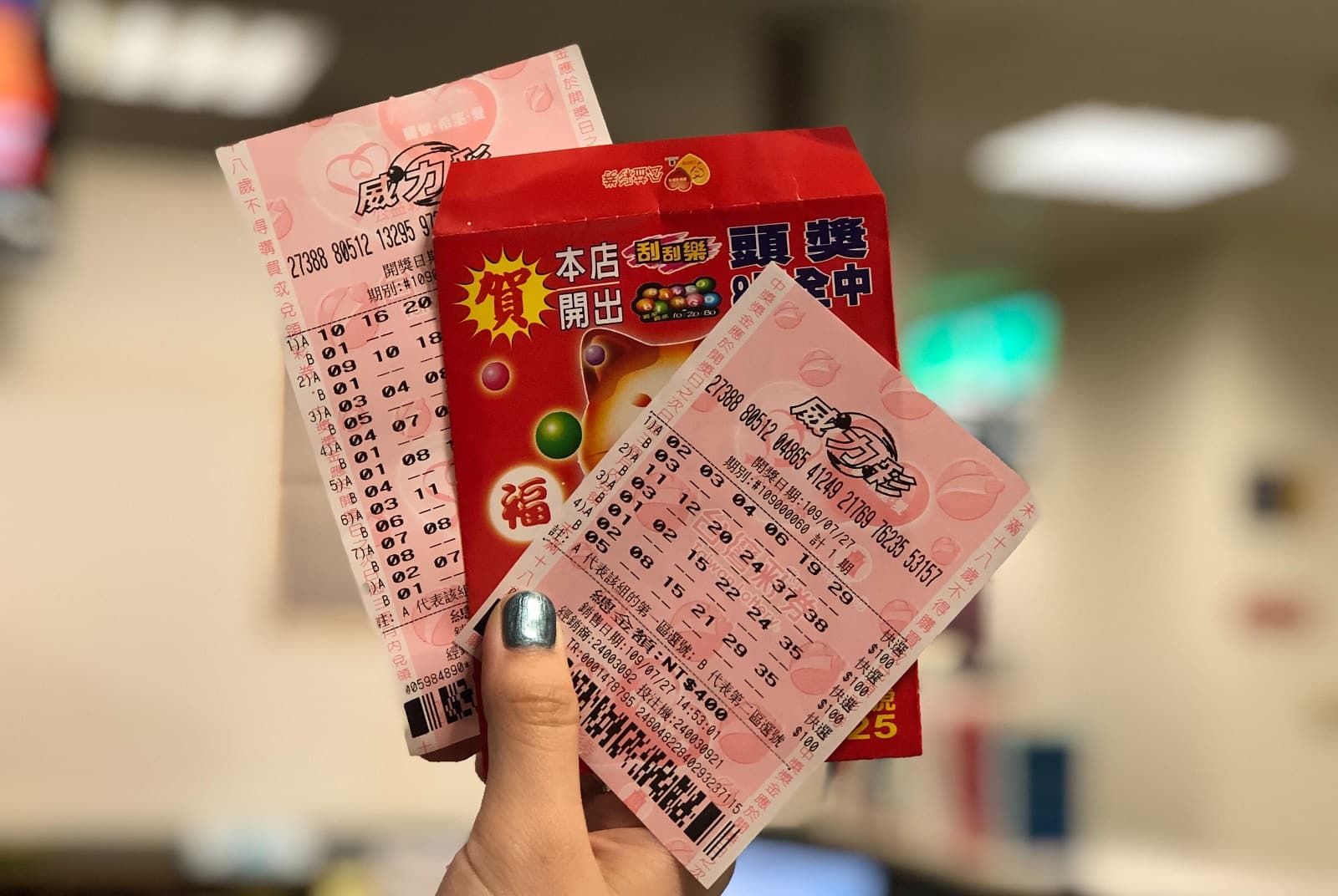 Taiwan sports betting still has considerable growth potential - Legal ...