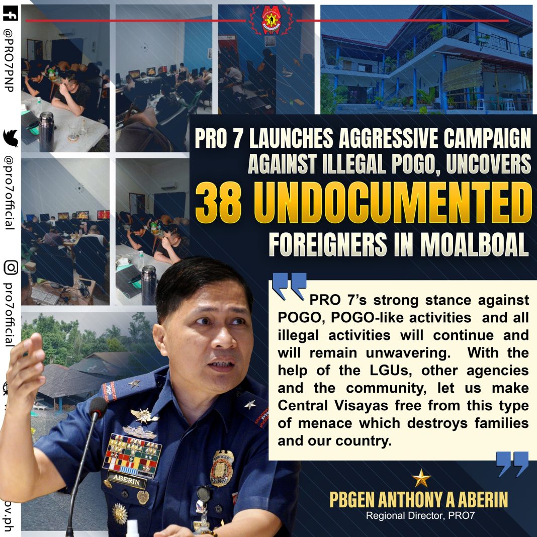 Philippine authorities nab 38 foreign nationals in suspected Cebu POGO operation | AGB