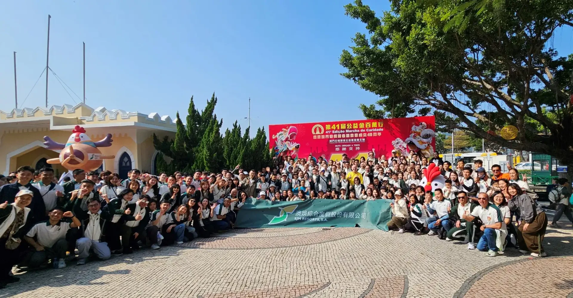 SJM Resorts proudly supports the “41st Walk for a Million” | AGB