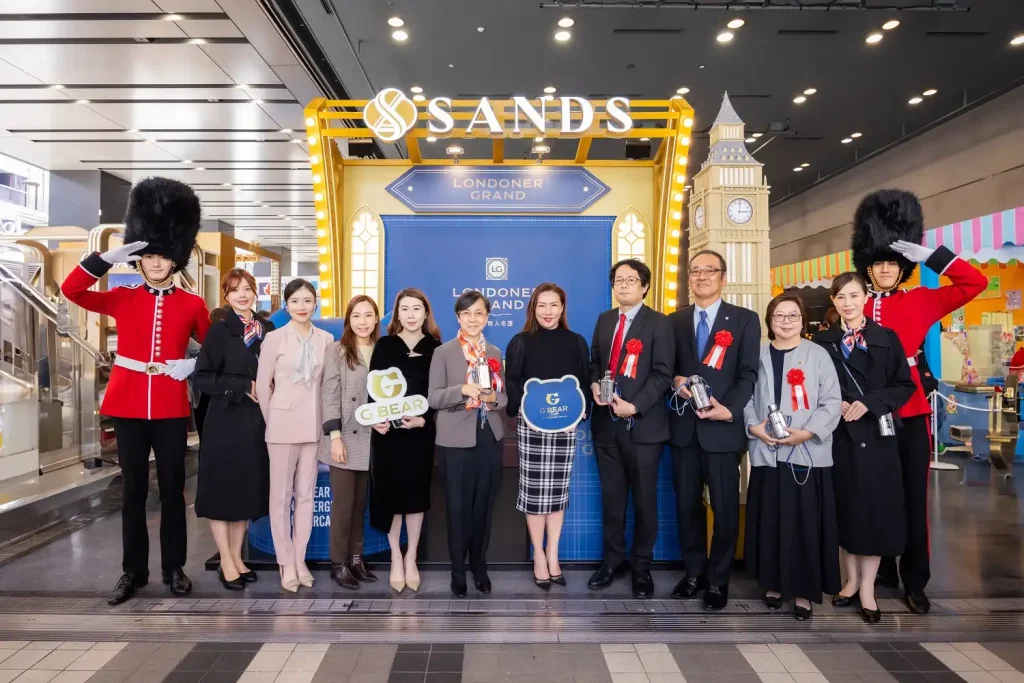 Sands Resorts Macao joins 'Journey to Experience Macao' showcase in ...