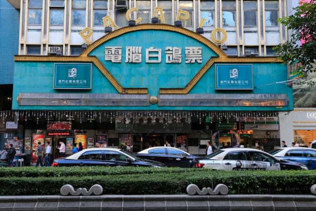 Macau renews Wing Hing Chinese lottery concession for one more year | AGB