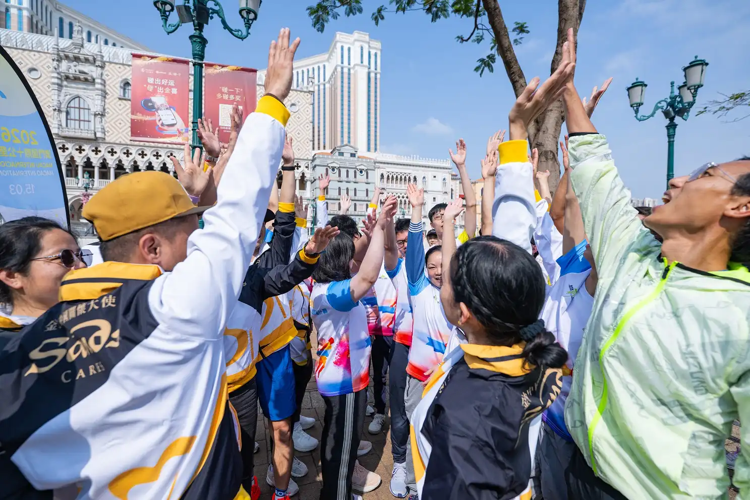 Sands China to host the 2026 Macao International 10K | AGB