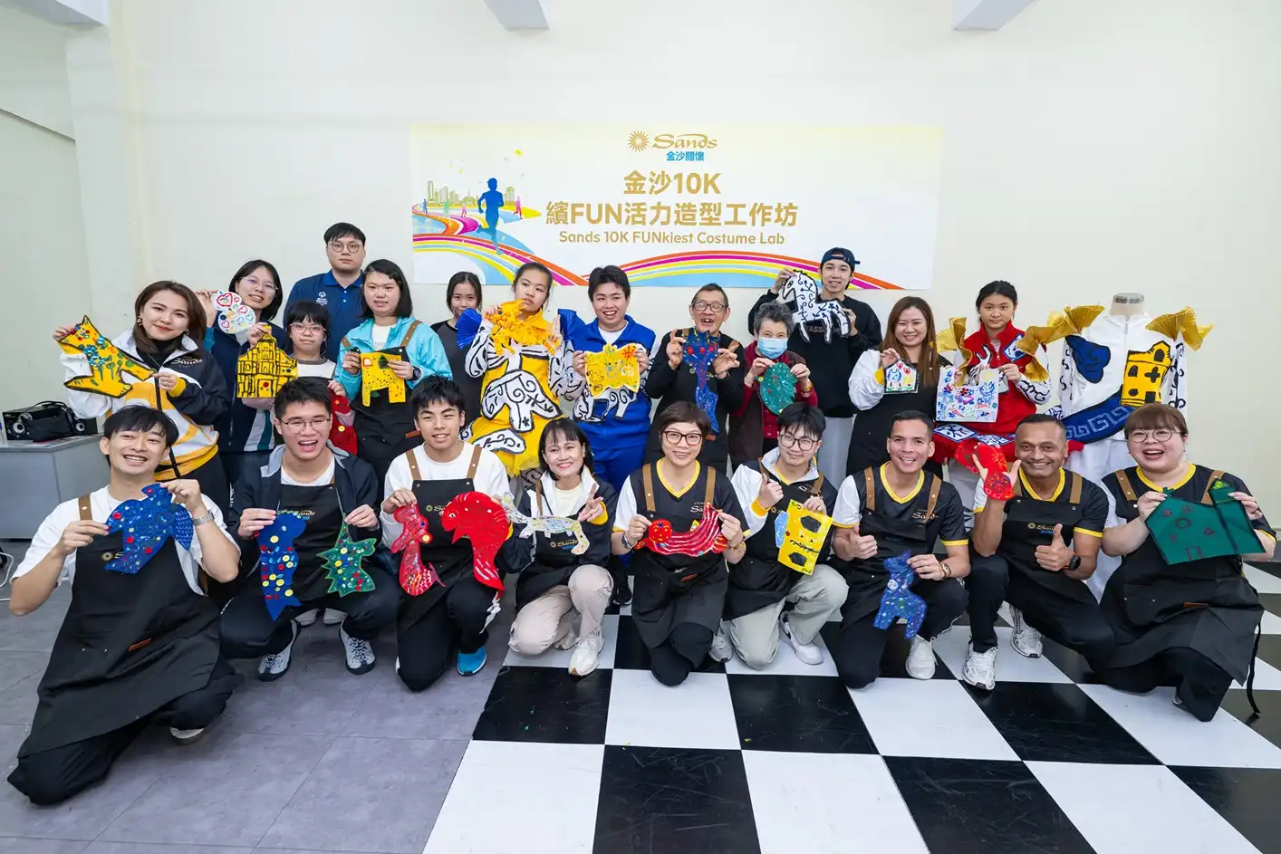 Sands China to host the 2026 Macao International 10K | AGB