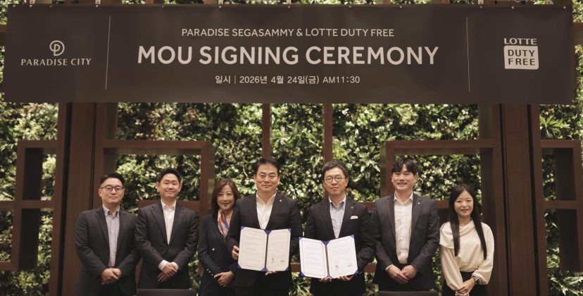 Paradise City, Lotte Duty Free team up to target Chinese tourists | AGB
