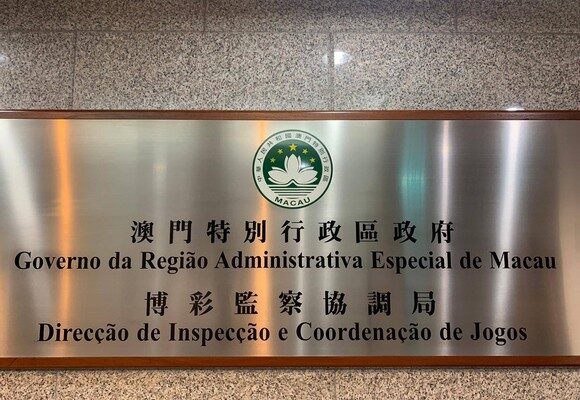 DICJ again rejects electronic card shoe manipulation claims, warns of ...